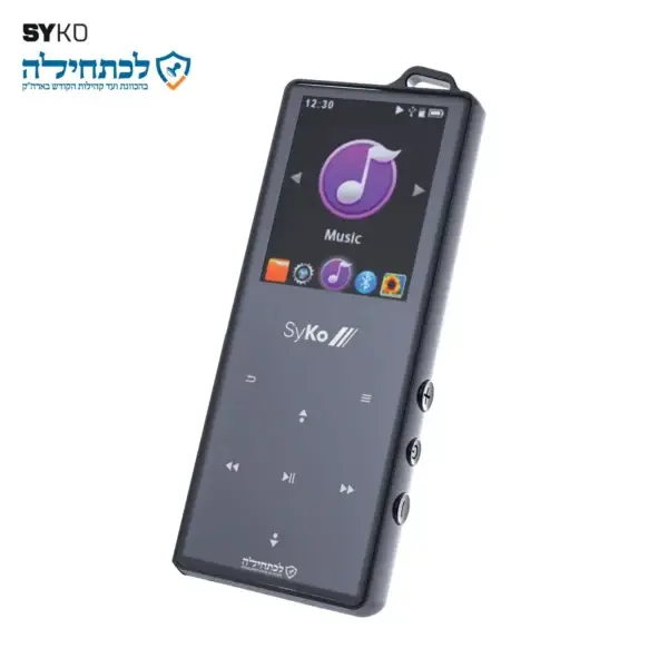 Electric Star - נגן מוזיקה - SYKO - לכתחילה